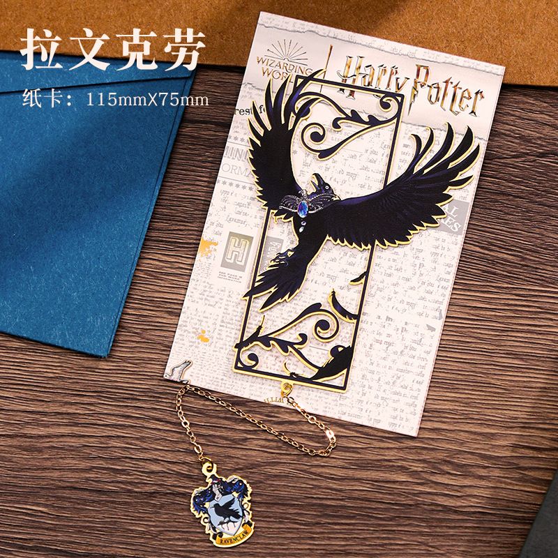 Bookmark kẹp sách kim loại chủ đề Harry Potter – Cá Chép Bookstore
