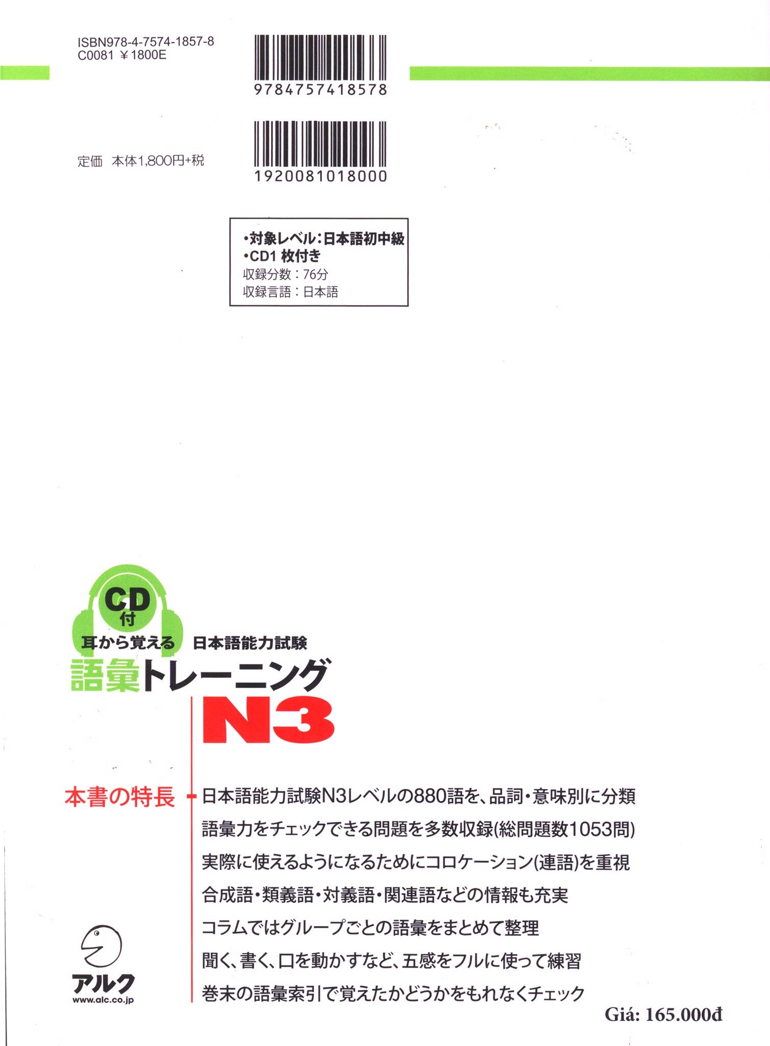 Mimikara N3 Goi (Kèm CD) – nhasachthanhdung