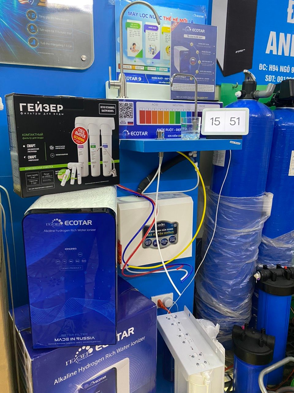 Máy lọc nước ion kiềm giàu hydro Geyser Ecotar 9 – Made in Russia - Mo ...