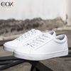 D20 White – DinCox Shoes