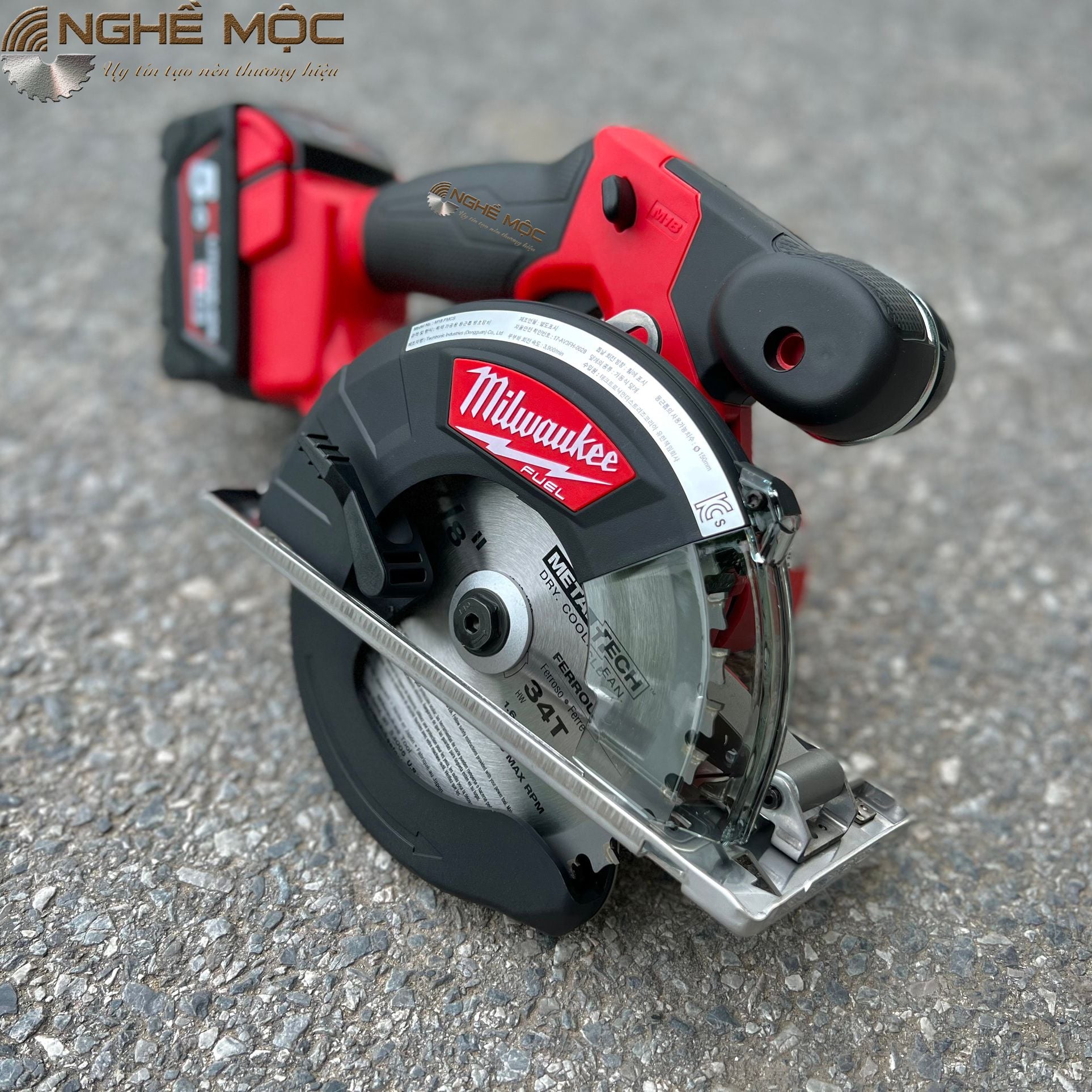 Máy cắt kim loại Miwaukee M18 FMCS-0X – mochaiphat