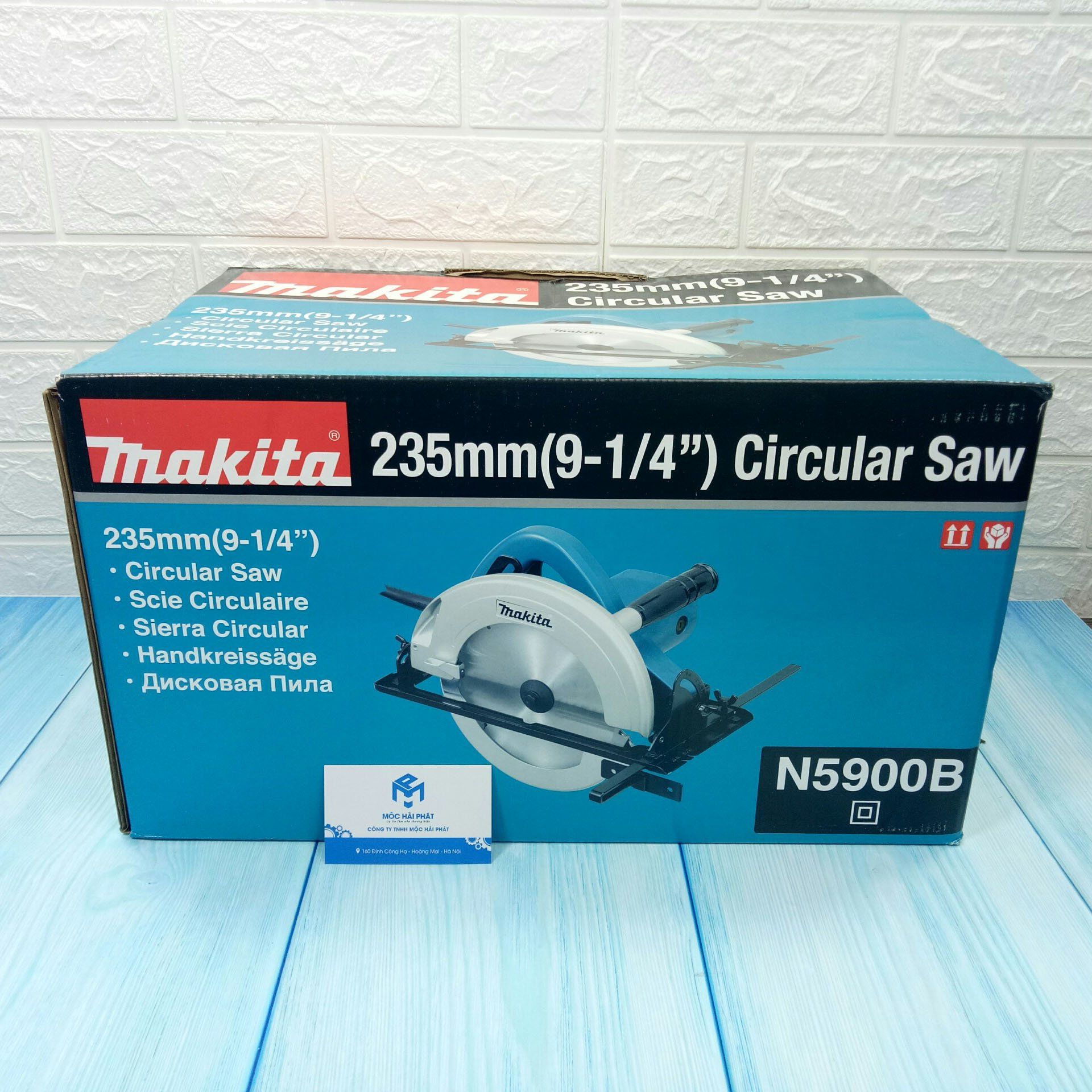 Máy cưa đĩa Makita N5900B – mochaiphat