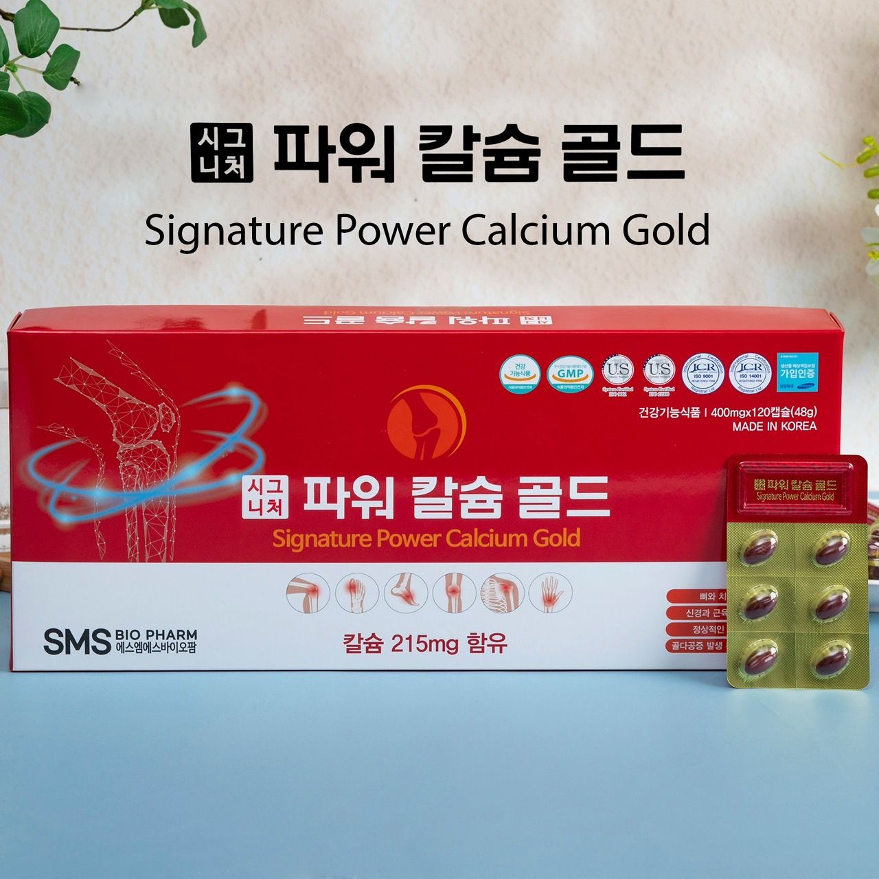 Trang chủ / Viên Uống Bổ Sung Canxi Signature power calcium gold
