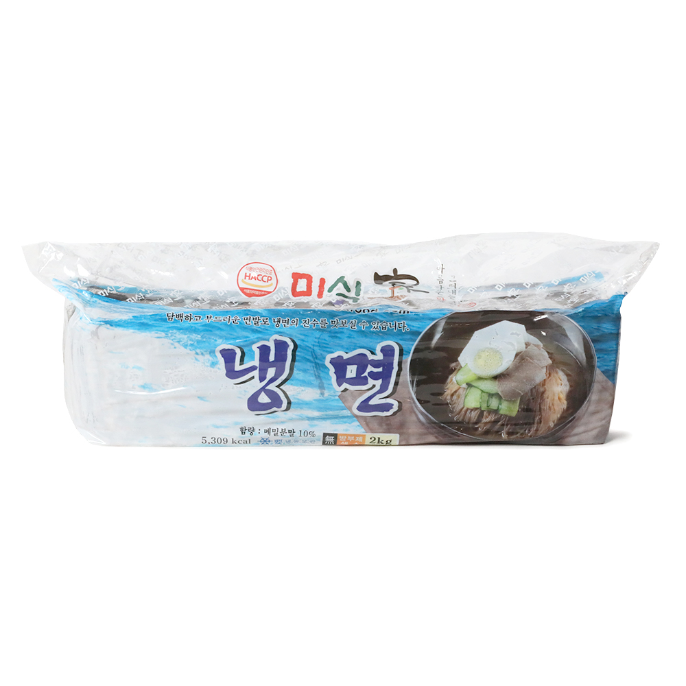Mỳ Lạnh Neang Myeon Hàn Quốc 2kg / 미식가)미식가냉면 – dovumart