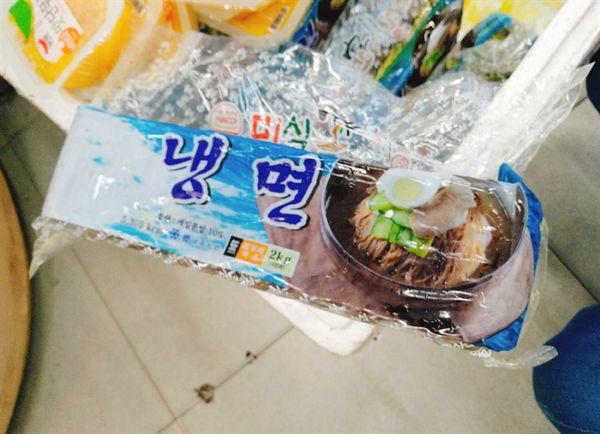 Mỳ Lạnh Neang Myeon Hàn Quốc 2kg / 미식가)미식가냉면 – dovumart