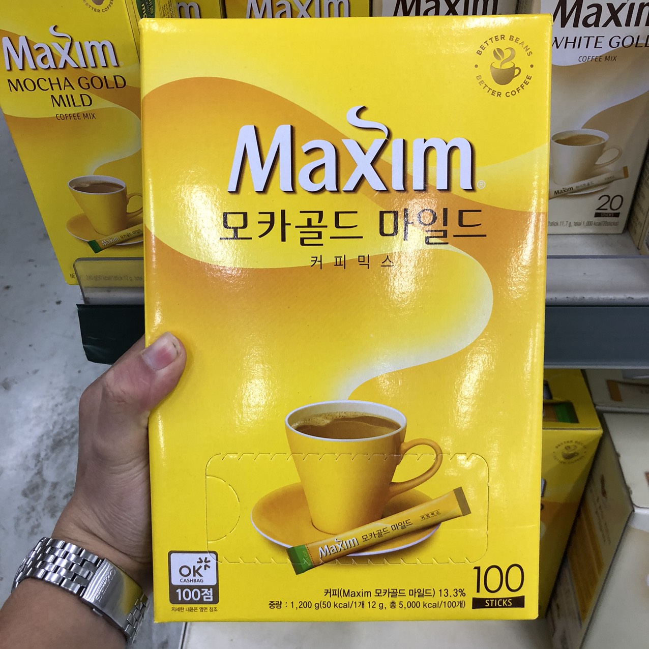 Cà phê hoà tan Maxim Gold Mild 1200g ( Gồm 100 gói x 12g) – dovumart