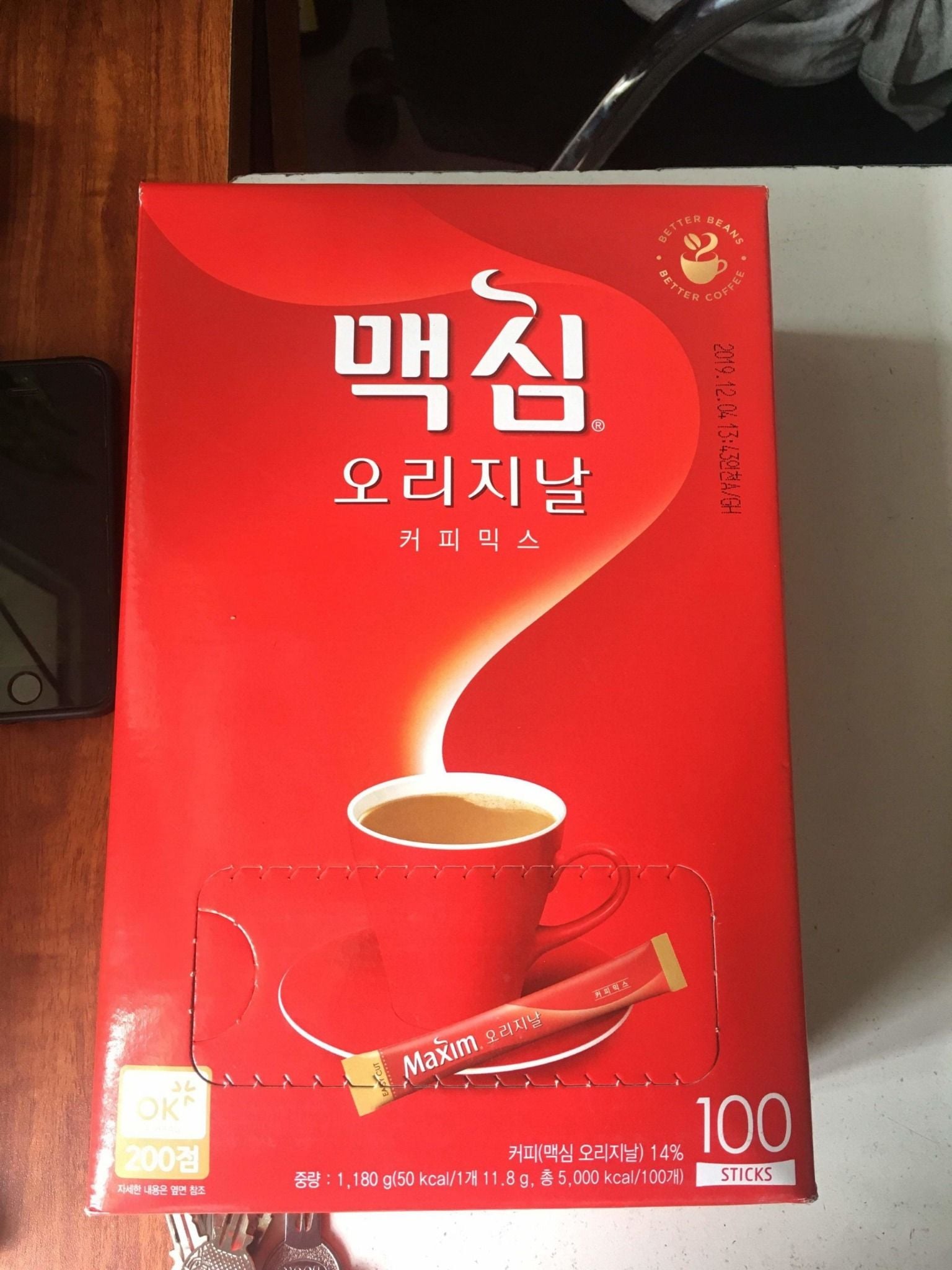 Cà Phê Hòa Tan Original Maxim Hàn Quốc 100 Gói x 1.2G - Hộp Màu Đỏ ...