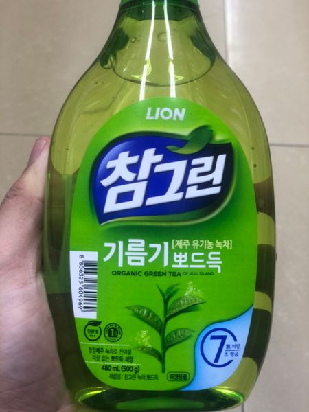 Nước Rửa Chén Hương Trà Xanh CJ Lion Hàn Quốc Chai 500g – dovumart