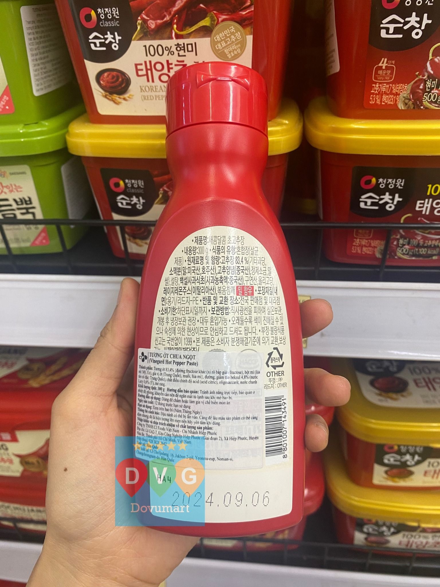 Tương ớt CJ Haechan chua ngọt chai 300g – dovumart