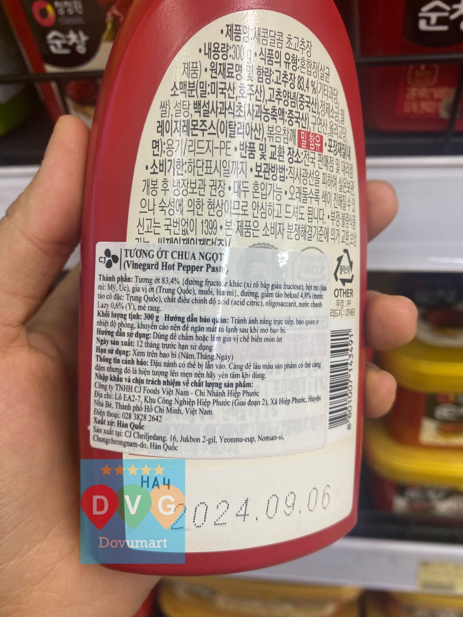 Tương ớt CJ Haechan chua ngọt chai 300g – dovumart