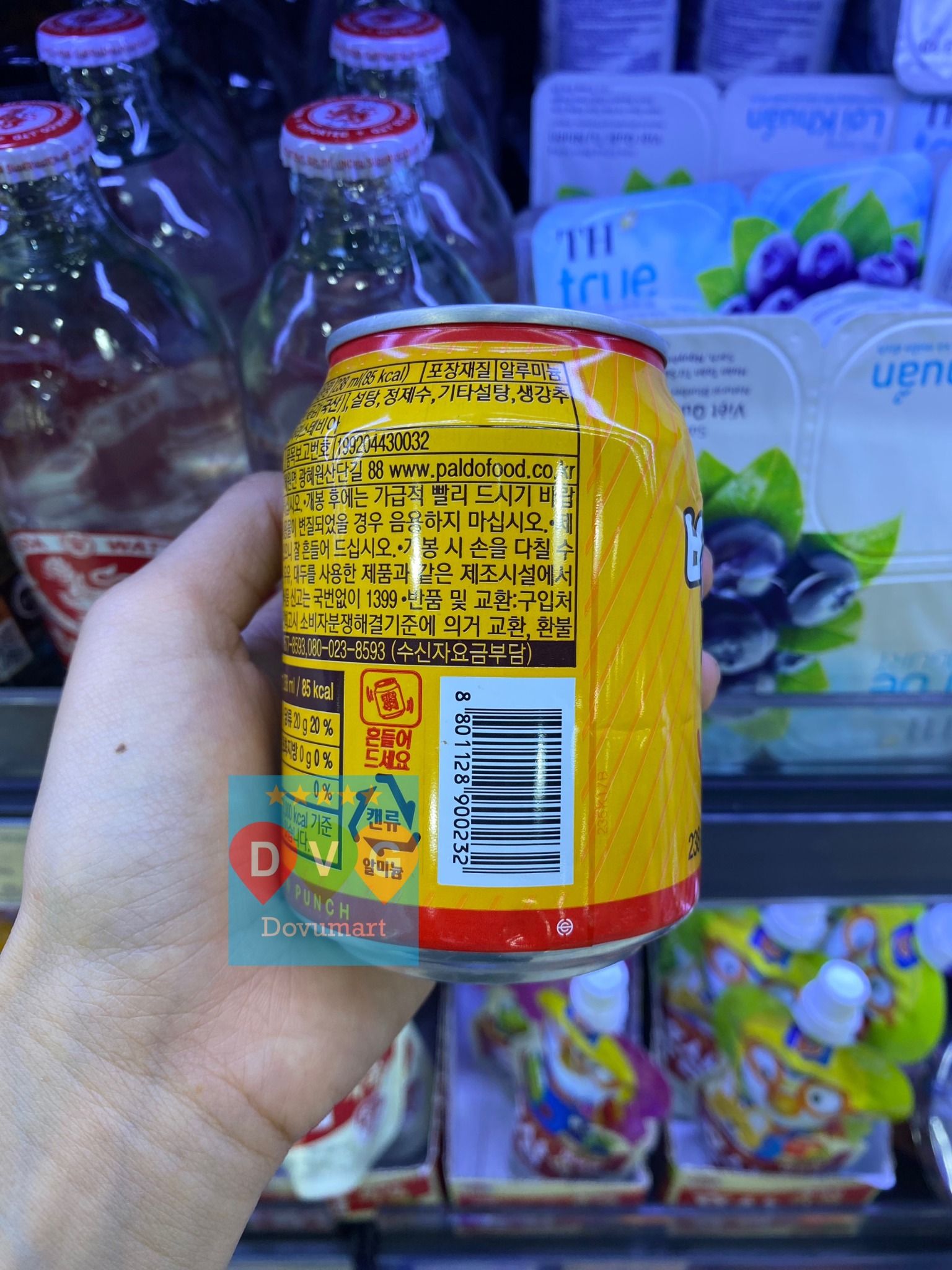 Nước Hồng Quế Birak Sujeonggwa Paldo Hàn Quốc Lon 238ml / 팔도) 비락수정과 23 – dovumart