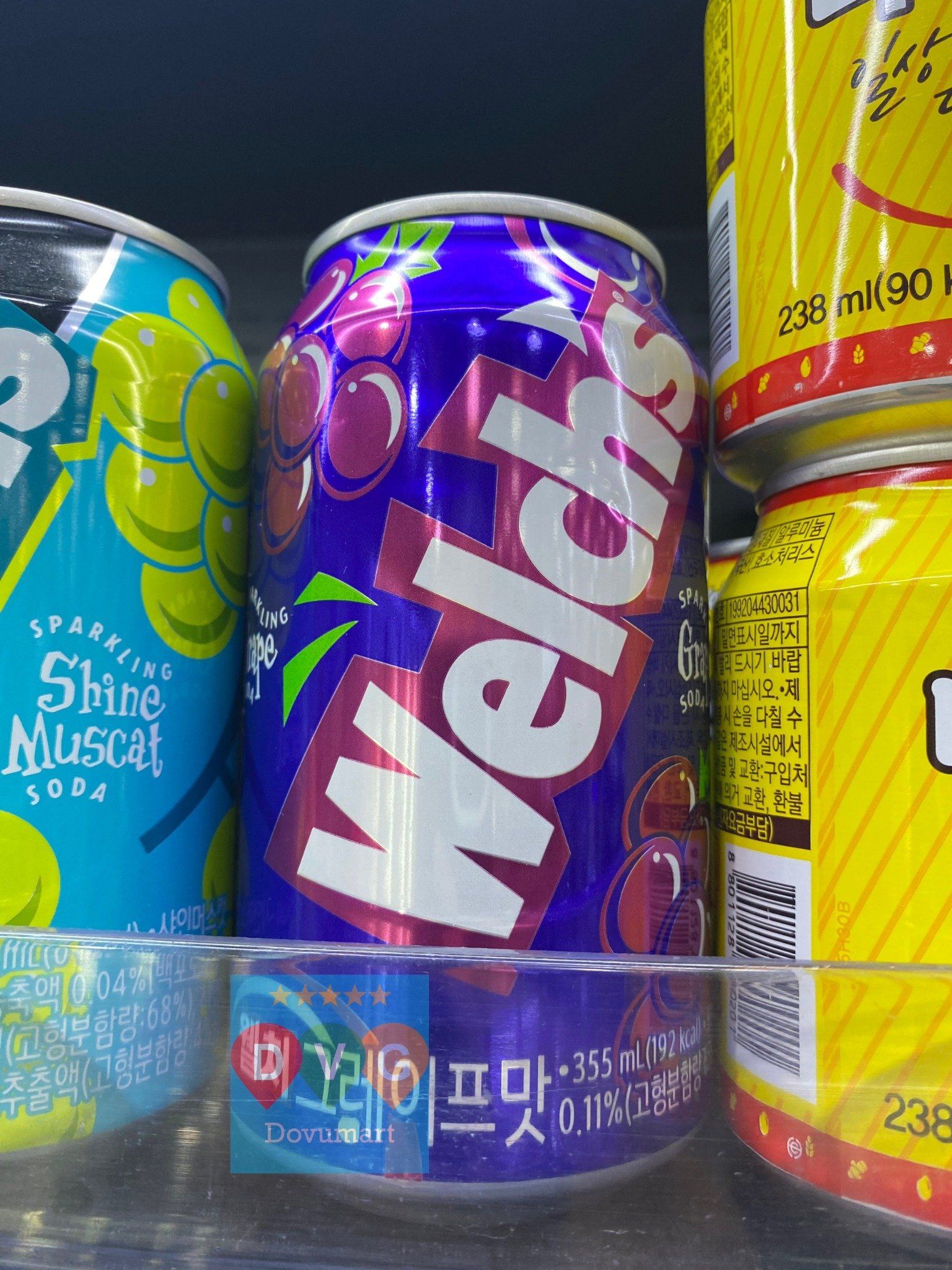 Nước Welchs Vị Nho Hàn Quốc Lon 335 Ml / 농심) 웰치스 포도 335ML – dovumart