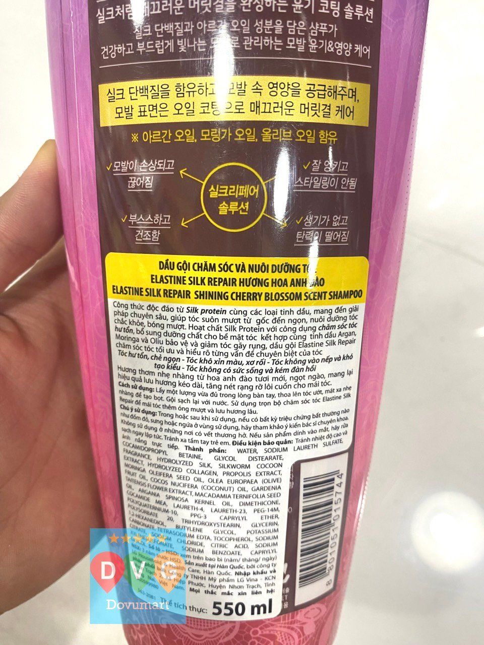 Dầu Gội Chăm Sóc Và Nuôi Dưỡng Tóc Elastine Silk Repair Hương Hoa Anh – dovumart