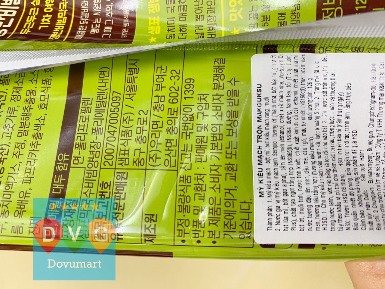 Mì Kiều Mạch Trộn Makguksu Sempio Hàn Quốc 126G/ 샘표) 그때 그추억 쟁반비빔 막국수 1 – dovumart