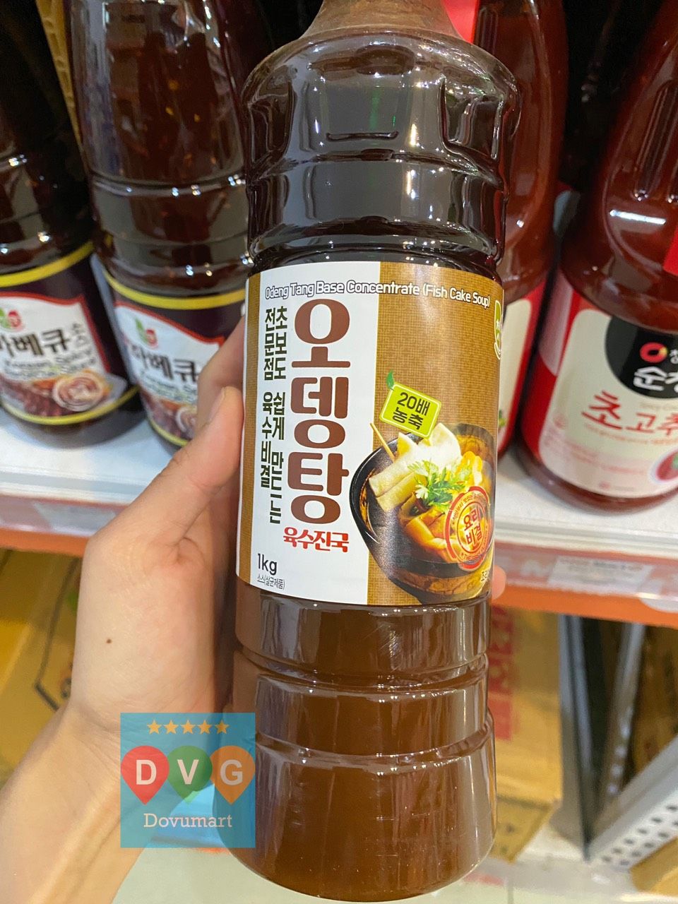 Nước Cốt Chả Cá Odeng Tang Base Chungwoo Hàn Quốc 1kg/ 오뎅탕육수진국 1kg ...