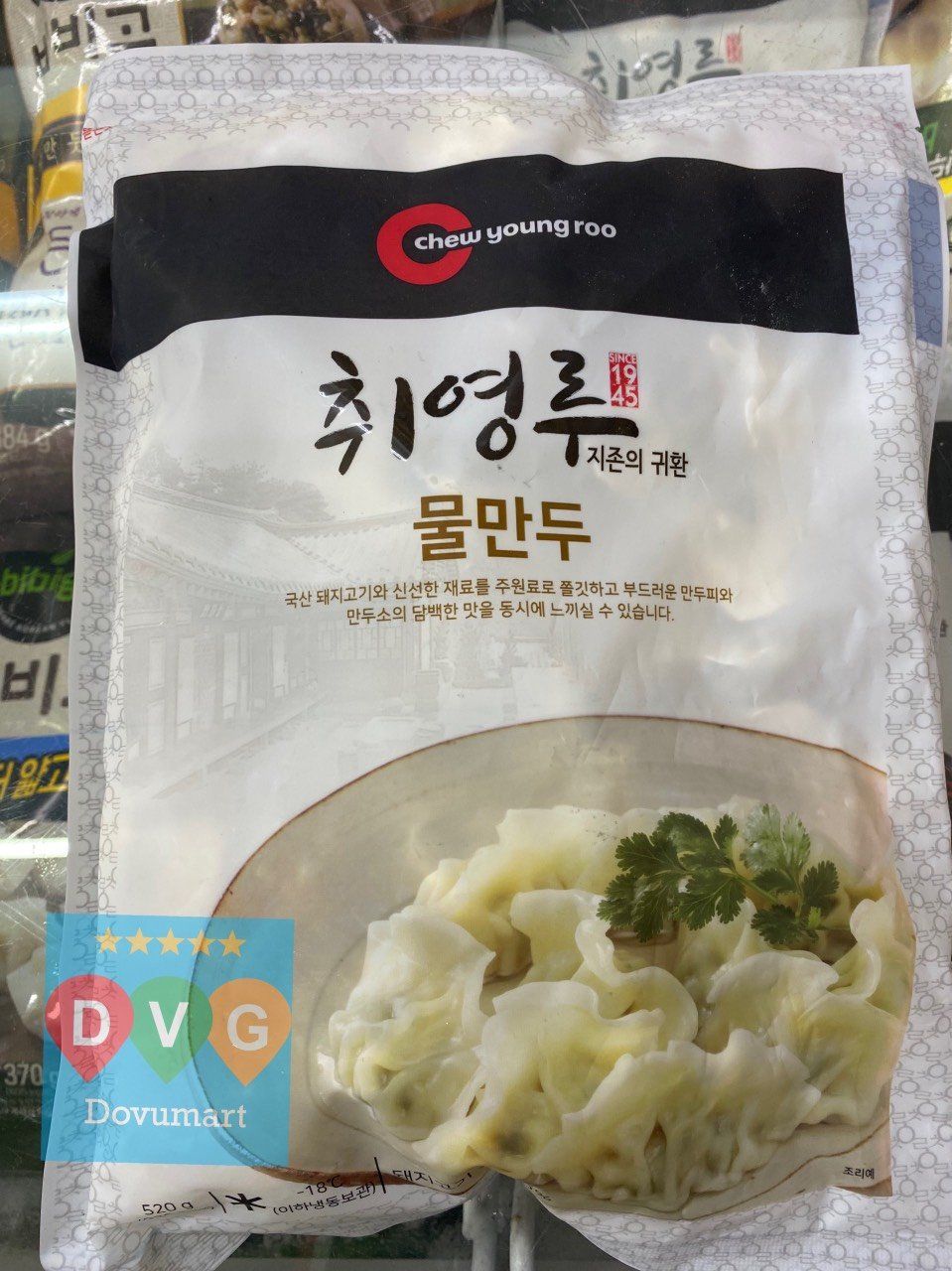 Bánh Mandu Canh ( Lẩu) Chew Young Roo Hàn Quốc 520G / 취영루) 물만두 520G ...