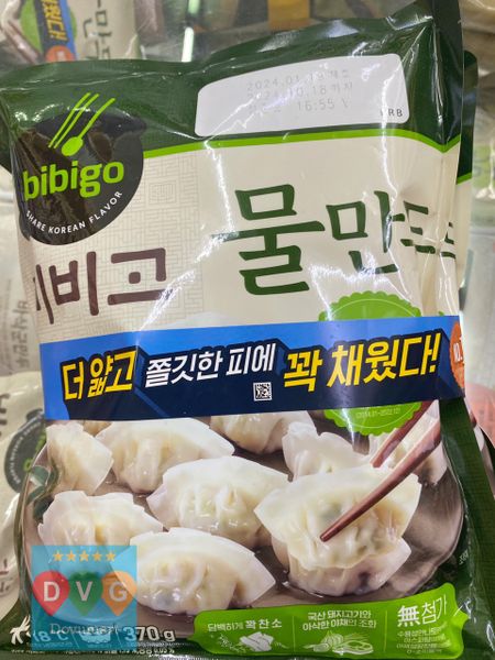 Mandu Hoành Thánh Mini Bibigo CJ Hàn Quốc 370g*2 / CJ)비비고 물만두 – dovumart