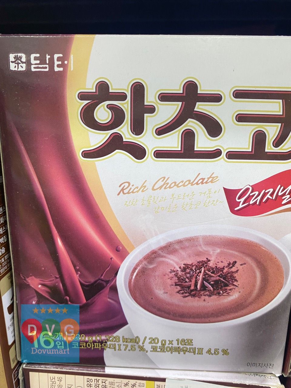 Thức Uống Socola Damtuh Hàn Quốc 320G ( 20g x 16 Gói) / 담터) 핫초코 320G – dovumart