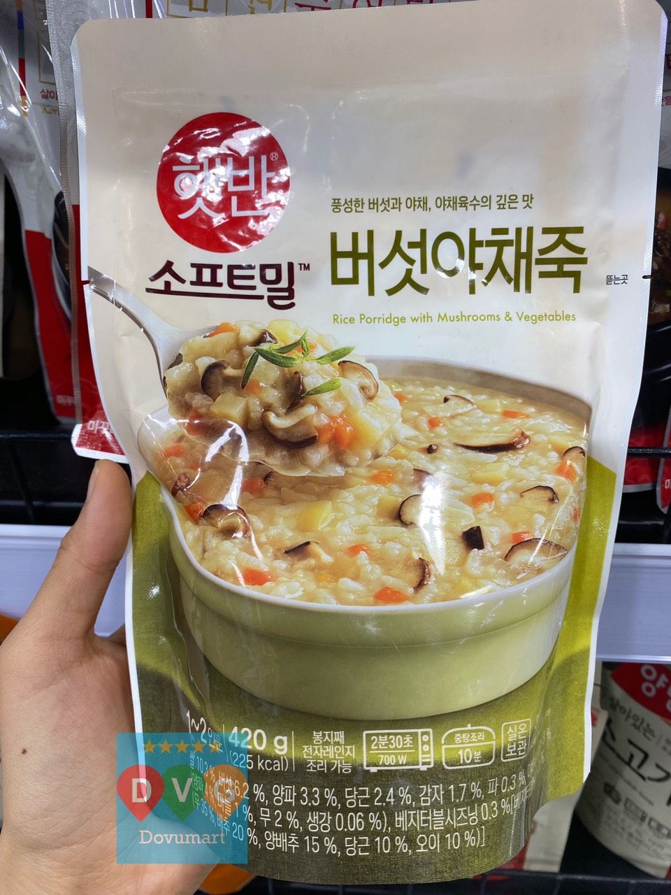 Cháo Tươi Rau Củ Hầm Ăn Liền Bibigo Hàn Quốc 450G / CJ) 비비고 버섯야채죽 450G – dovumart