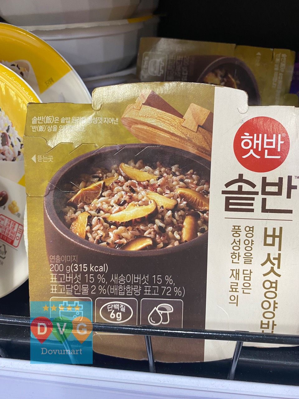 Cơm Dinh Dưỡng Các Loại Nấm Ăn Liền CJ Hàn Quốc 200G / CJ) 솥반뿌리채소영양밥 2 – dovumart