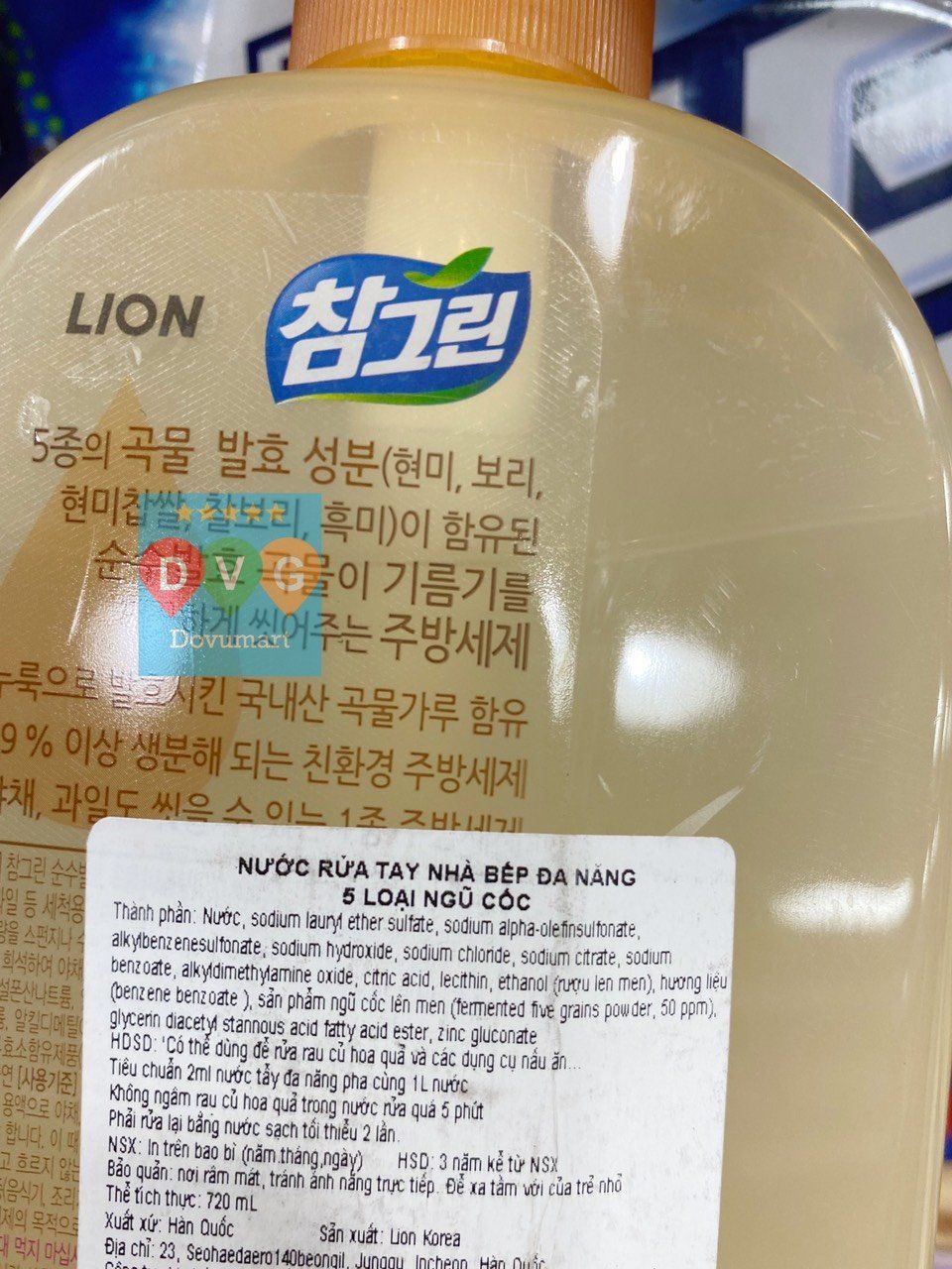 Nước Tẩy Rửa Nhà Bếp Đa Năng 5 Loại Ngũ Cốc Lion Korea Hàn Quốc 720ML – dovumart