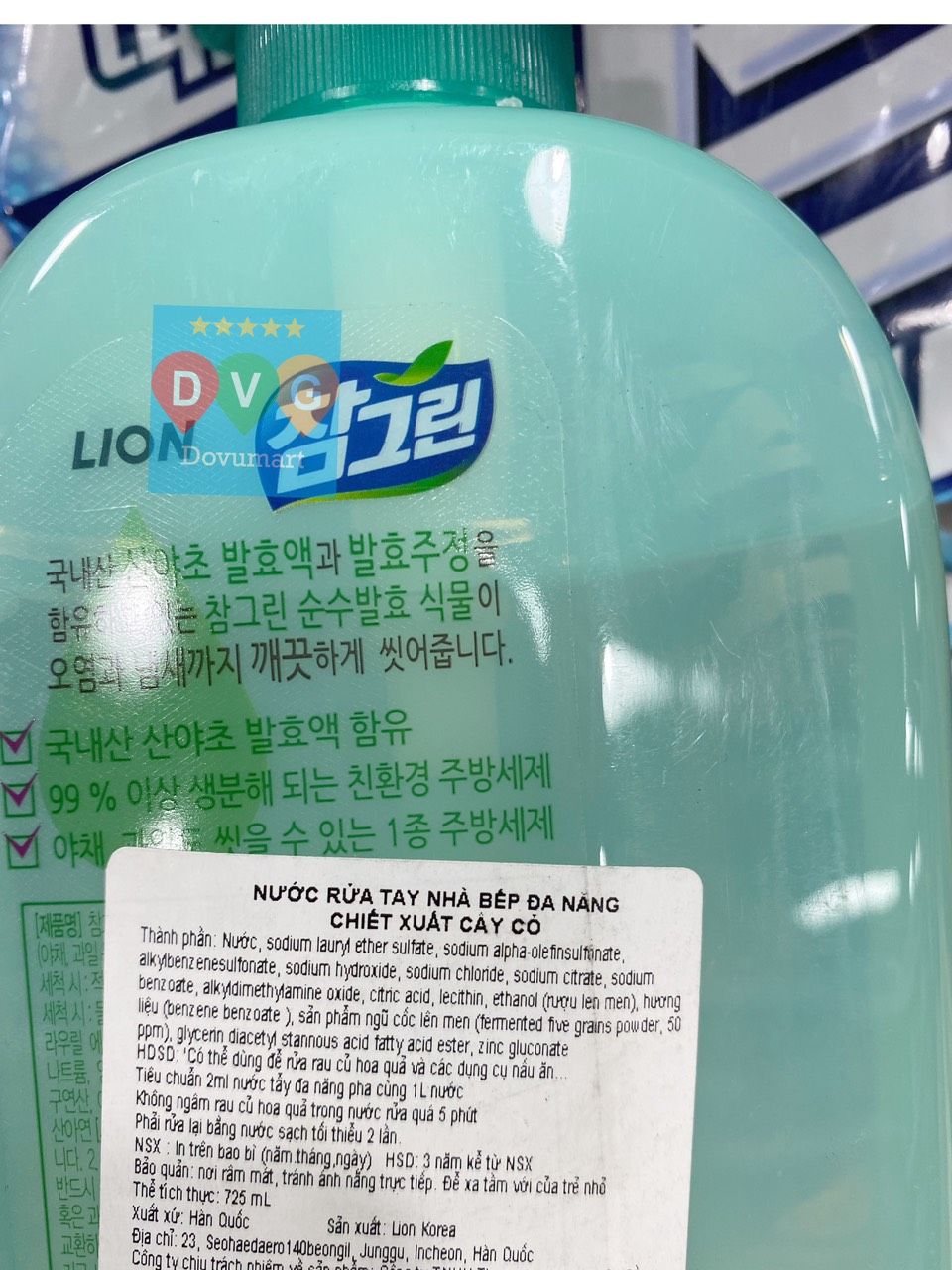 Nước Tẩy Rửa Nhà Bếp Đa Năng Chiết Xuất Cây Cỏ Lion Korea Hàn Quốc 725 – dovumart