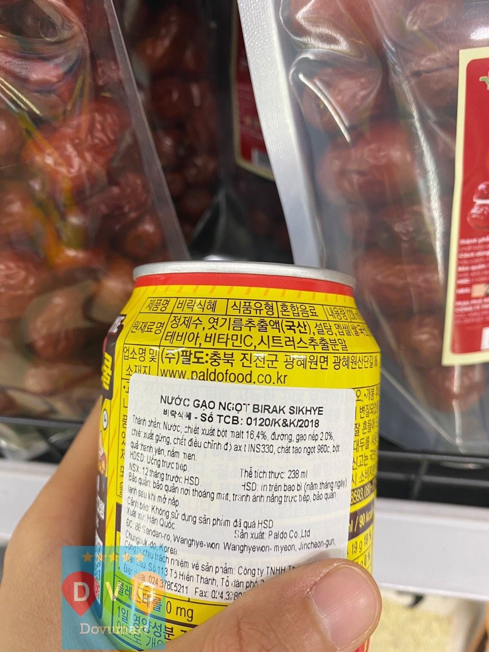 Nước Gạo Ngọt Birak Shikhye Paldo Hàn Quốc Lon 238ML / 팔도) 비락 식혜 238ML – dovumart