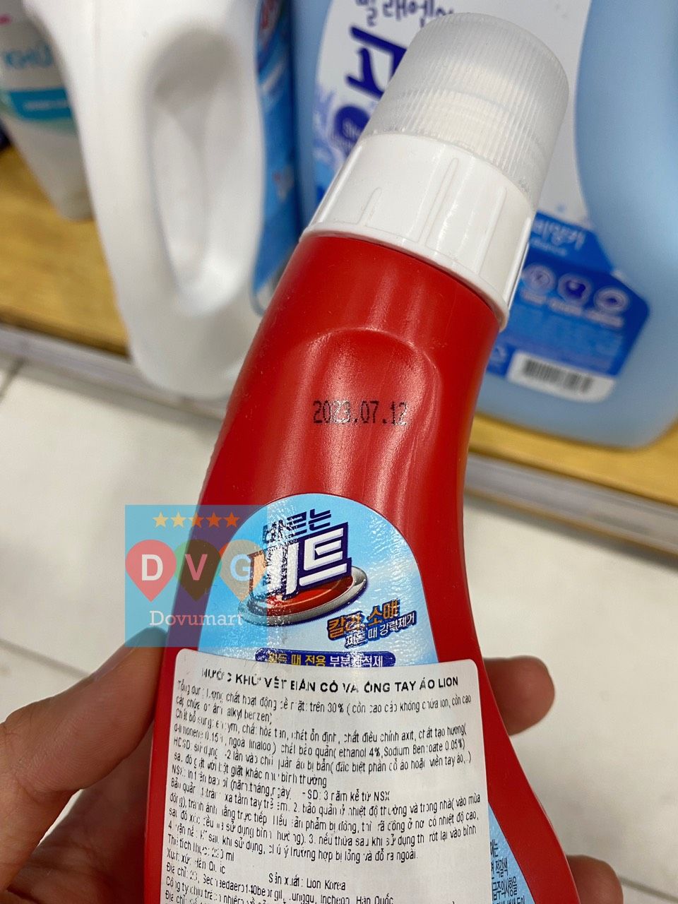 Nước Tẩy Vết Bẩn Cổ Và Ống Tay Áo Beat CJ Lion Hàn Quốc 220mL / CJ)바르는 – dovumart