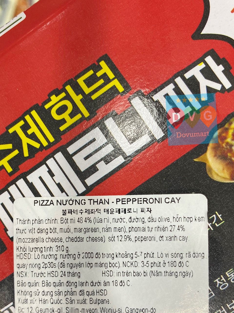 Pizza Nướng Than Ớt Pepperoni Cay Hàn Quốc 310G / 빨간화덕푸드) 불파네수제화덕 매운페페 – dovumart