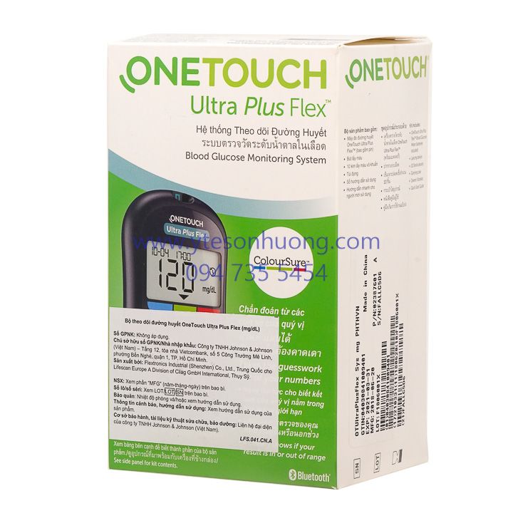 Máy đo đường huyết OneTouch Ultra Plus Flex – Y Tế Sơn Hương