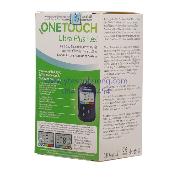 Máy đo đường huyết OneTouch Ultra Plus Flex – Y Tế Sơn Hương