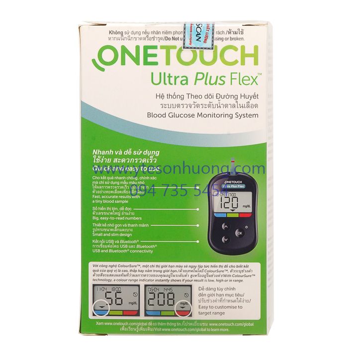 Máy đo đường huyết OneTouch Ultra Plus Flex – Y Tế Sơn Hương