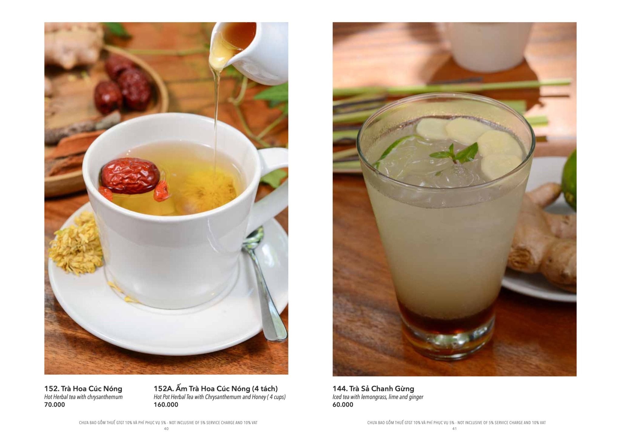 Tea / Trà – anvegetarian