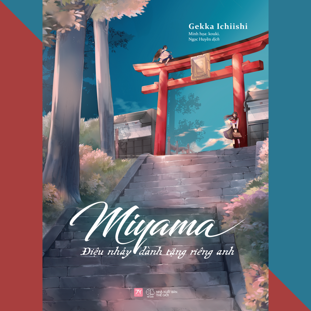 Miyama – Điệu Nhảy Dành Tặng Riêng Anh – Hikaru Shop