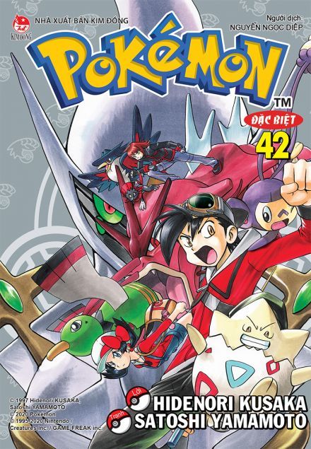 Pokémon Đặc biệt Tập 42 – Hikaru Shop