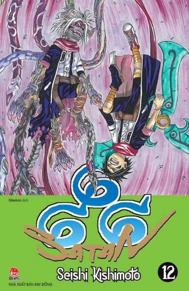 666 Satan Tập 12 – Hikaru Shop