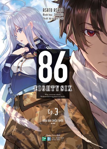 [Bản đặc biệt] 86 - Eighty Six tập 3 – Hikaru Shop