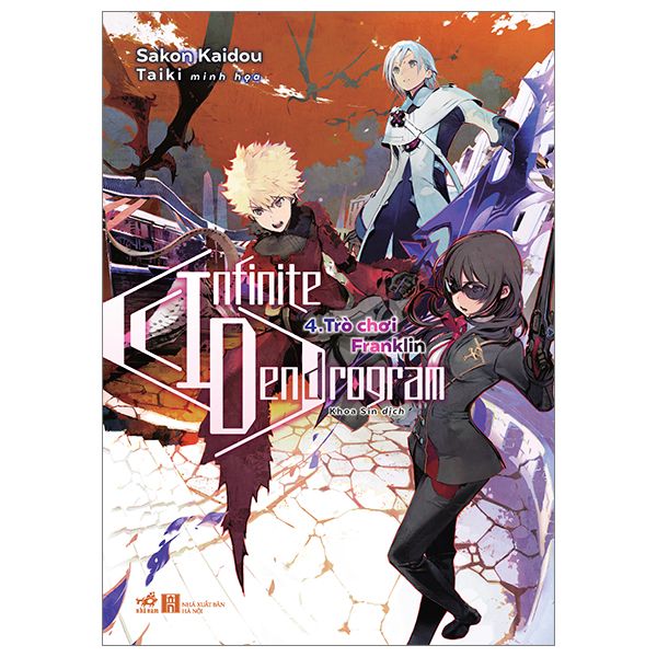 Infinite Dendrogram Tập 4 – Hikaru Shop