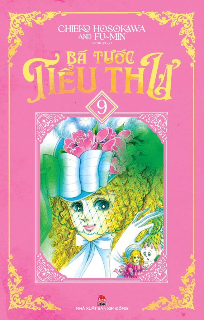 Họa Sĩ Chieko Hosokawa – Hikaru Shop