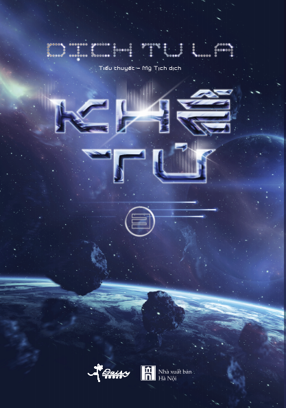 [Bản đặc biệt] [Combo] Khế Tử tập 3+4 – Hikaru Shop