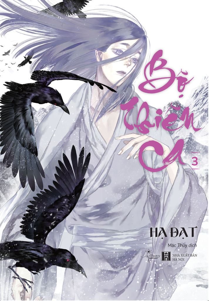 Bộ Thiên Ca Tập 3 – Hikaru Shop