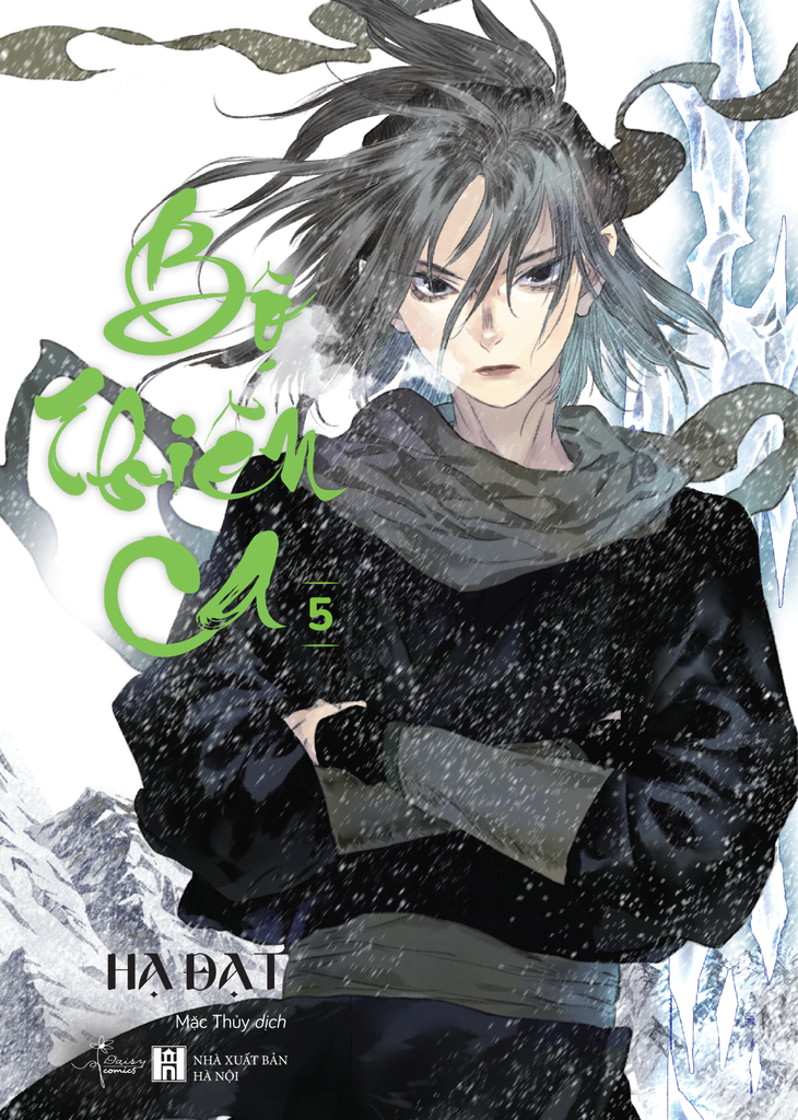 Bộ Thiên Ca Tập 5 – Hikaru Shop