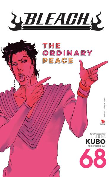 Bleach Tập 68: The Ordinary Peace – Hikaru Shop
