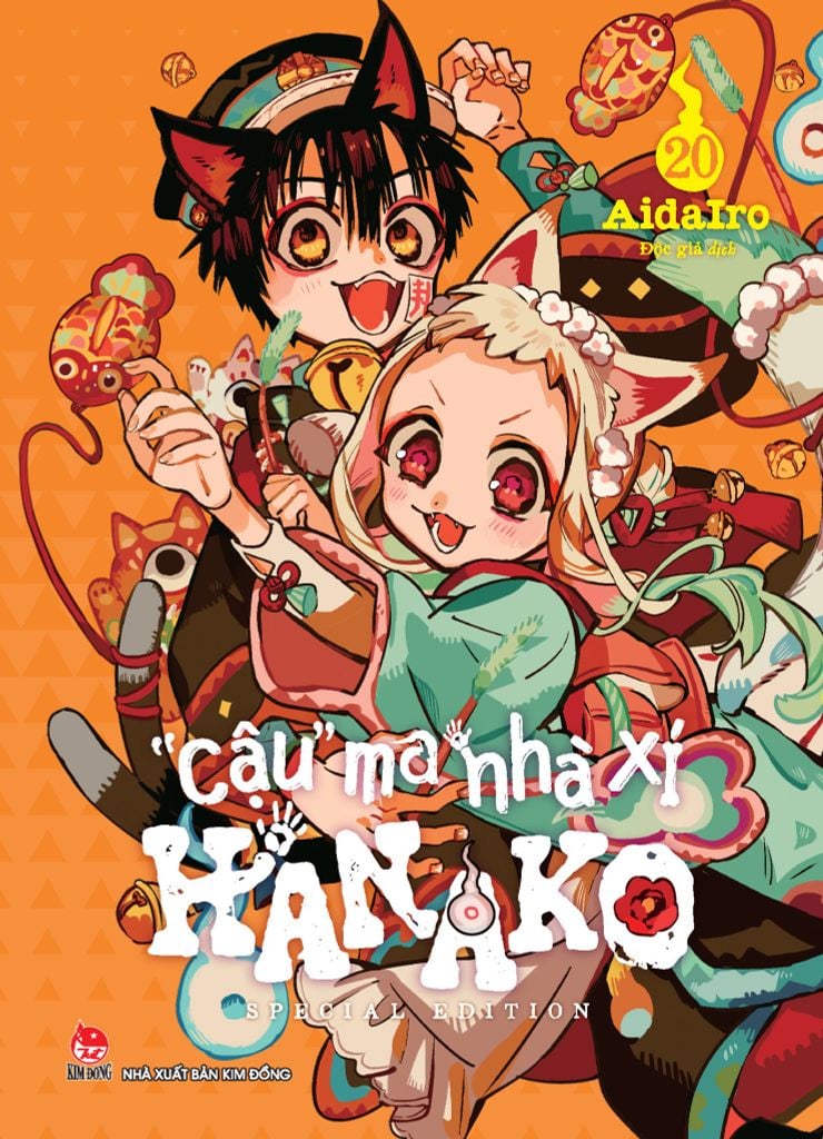 "Cậu" Ma Nhà Xí Hanako Tập 20 – Hikaru Shop