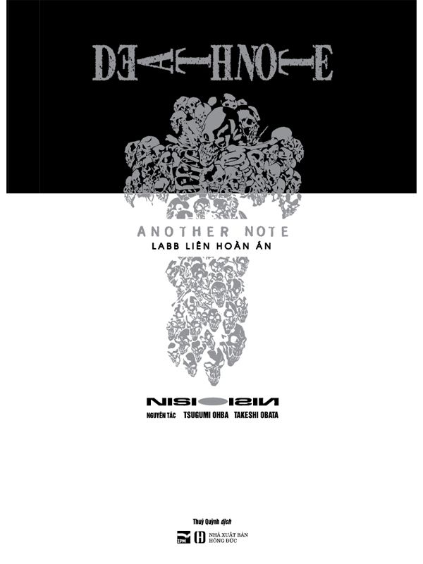 Death Note Another – Hikaru Shop