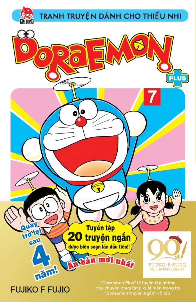 Doraemon Plus Tập 7 – Hikaru Shop