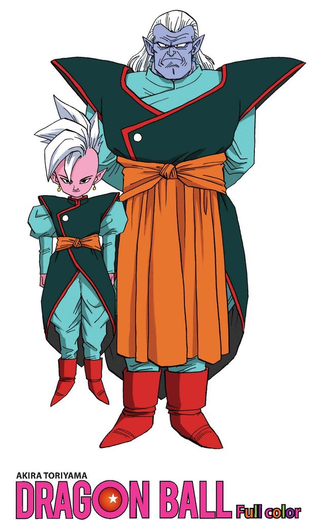 Dragon Ball Full Color 6 - Ma Buu Tập 2 – Hikaru Shop