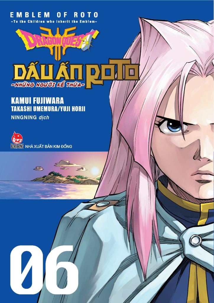 Dragon Quest Dấu Ấn Roto ~ Những Người Kế Thừa ~ (Emblem Of Roto ~ To ...