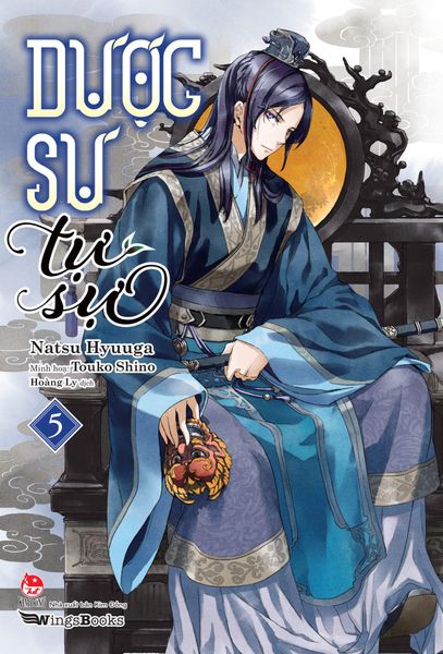 Dược Sư Tự Sự (Light Novel) – Tập 5 – Hikaru Shop