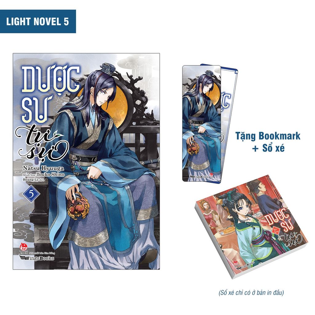 Dược Sư Tự Sự (Light Novel) – Tập 5 – Hikaru Shop